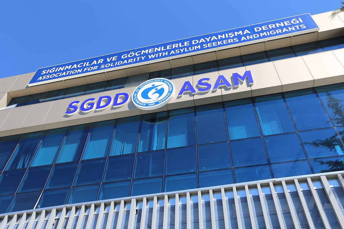 Neredeyiz – SGDD-ASAM